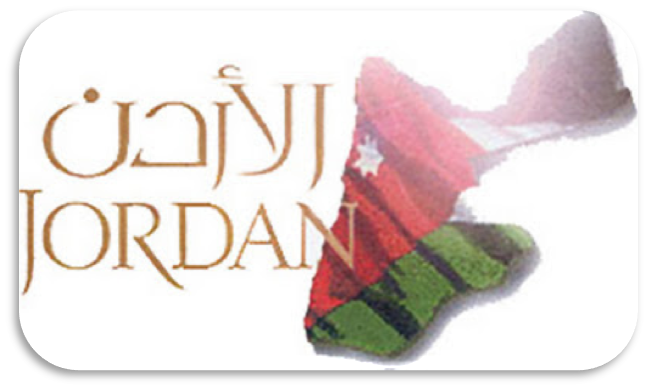 Information about Jordan – Jordan Charm